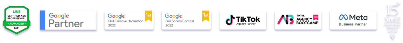 Verdandi Performance Marketing Agency - ดิจิตอลเอเจนซี่